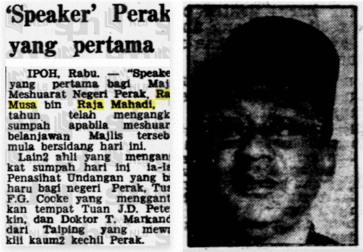Sejarah – Portal Rasmi Dewan Negeri Perak